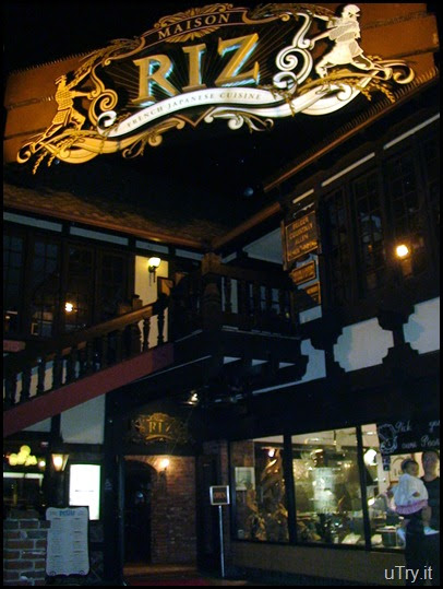 uTry.it: Maison Riz—Restaurant Review and the 6th Anniversary